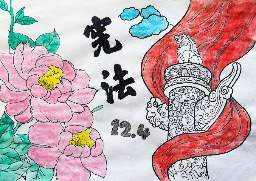 【宪法宣传】“宪法宣传周”系列活动之六——宪法主题作品征集